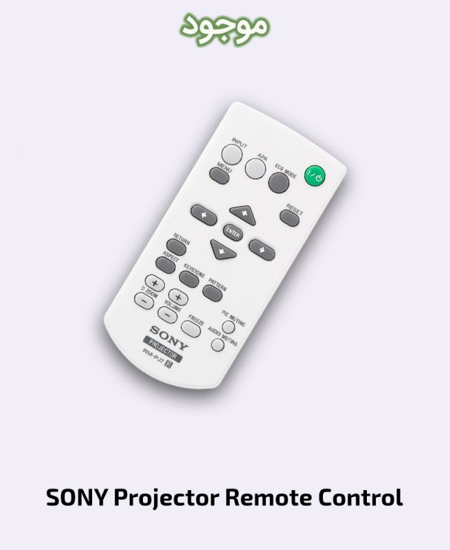 ریموت کنترل اصلی ویدئو پروژکتورهای سونی | قیمت | مشخصات | ویژگی ها ...